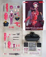 Busou Shinki - Maryceles Lemuria - MMS - 1/1 - MMS Type Tentacles (Kon ...