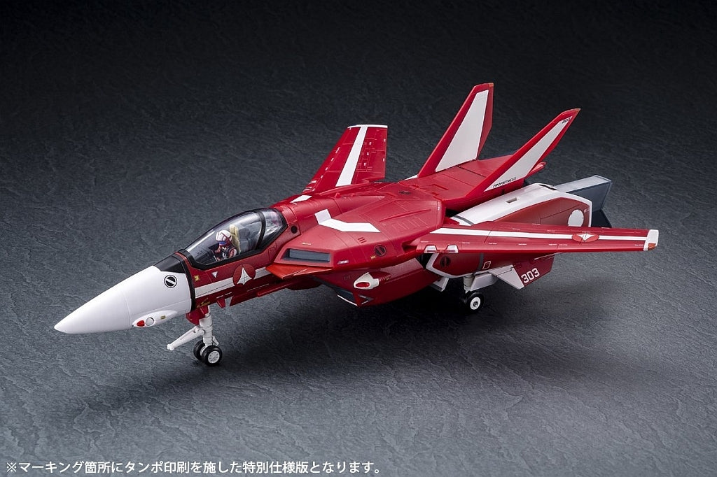 Macross - Choujikuu Yousai Macross: Ai Oboete Imasu ka - VF-1J Super V ...