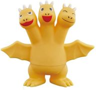 Chibi Gojira - Chibi Ghidora - Chibi Movie Monster Series (Bandai ...