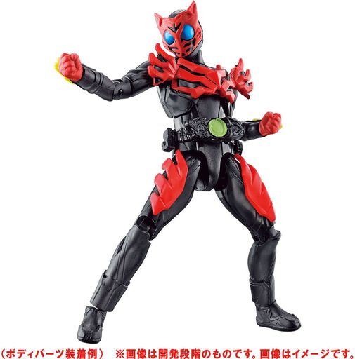 Kamen Rider Zero-One - Rider Kick's Figure - Hybrid Rise (Bandai ...