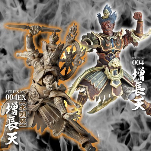 Zouchou-ten - Revoltech - Revoltech Takeya - 04EX - Wood ver. (Kaiyodo ...