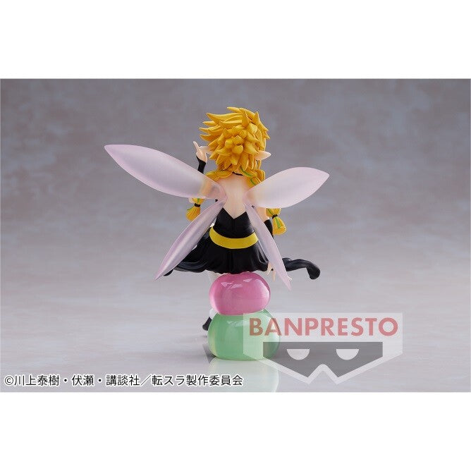 Tensei shitara Slime Datta Ken - Ramiris - Rimuru Tempest (Bandai Spir ...