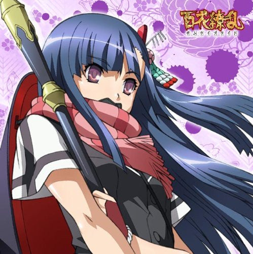 Hyakka Ryouran: Samurai Bride - Houzouin Inshun - Mofumofu Mini Towel ...