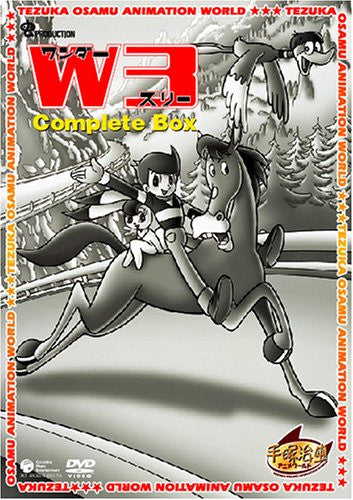 Osamu Tezuka Anime World - Wonder Three Complete Box - Solaris Japan