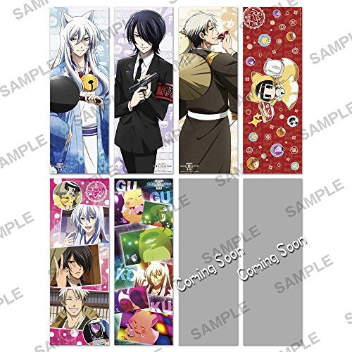 Gugure! Kokkuri-san - Inugami - Gugure! Kokkuri-san Pos x Pos Collecti ...