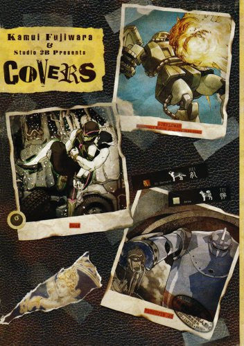 Covers - Solaris Japan
