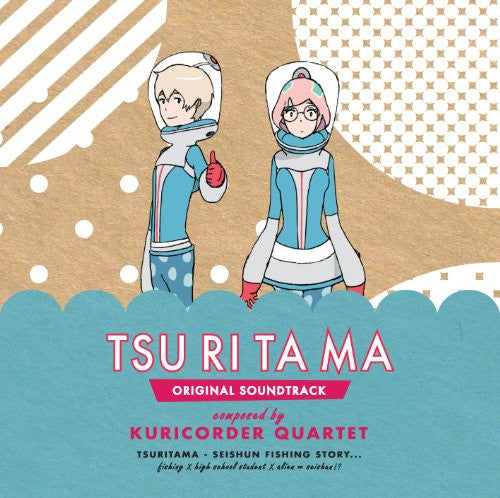 Tsuritama Original Soundtrack - Solaris Japan
