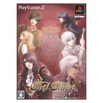 Edel Blume [Limited Edition] - Solaris Japan