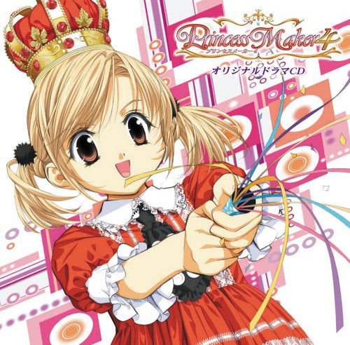 Princess Maker 4 Original Drama CD - Solaris Japan