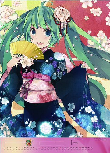 Vocaloid - Hatsune Miku - Wall Calendar - 2013 (Hagoromo)[Magazine ...