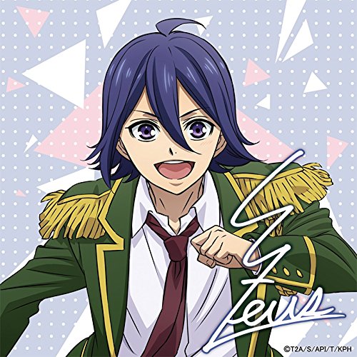 King of Prism -PRIDE the HERO- - Mafumofu Cushion Cover - Yuu Suzuno ...