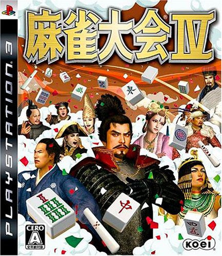 Mahjong Taikai IV - Solaris Japan