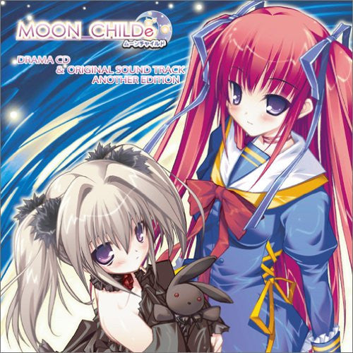 MOON CHILDe Drama CD & Original Sound Track Another Edition - Solaris Japan