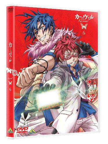 Karneval / Carnival Vol.6 - Solaris Japan