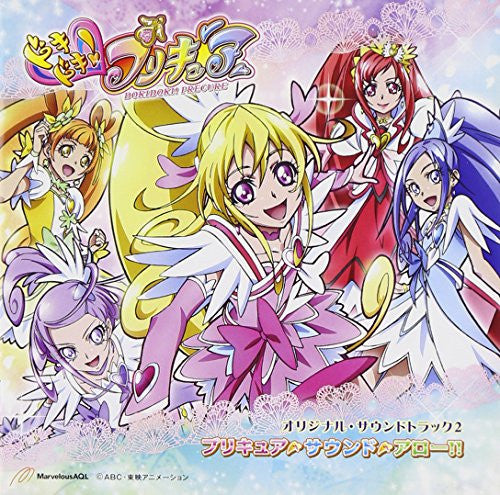 Dokidoki! Precure Original Soundtrack 2: Precure Sound Arrow ...