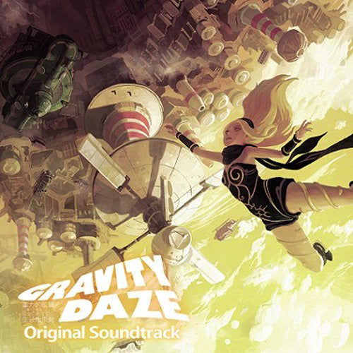 GRAVITY DAZE Original Soundtrack - Solaris Japan