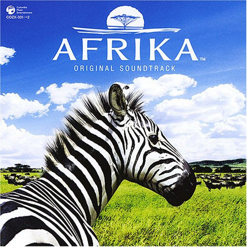 AFRIKA ORIGINAL SOUNDTRACK - Solaris Japan