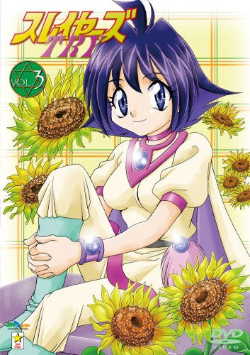 Slayers Try Vol.3 - Solaris Japan