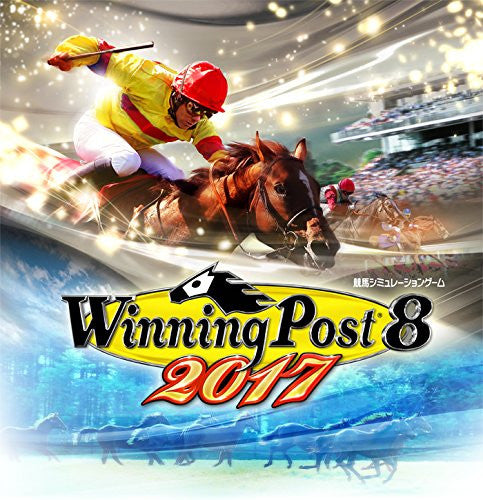 Winning Post 8 2017 - Solaris Japan