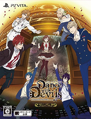 Dance with Devils My Carol - Twin Pack - Solaris Japan