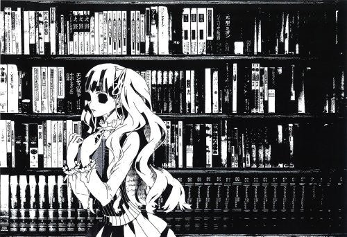Shiki Vol.2 [Blu-ray+CD Limited Edition] - Solaris Japan