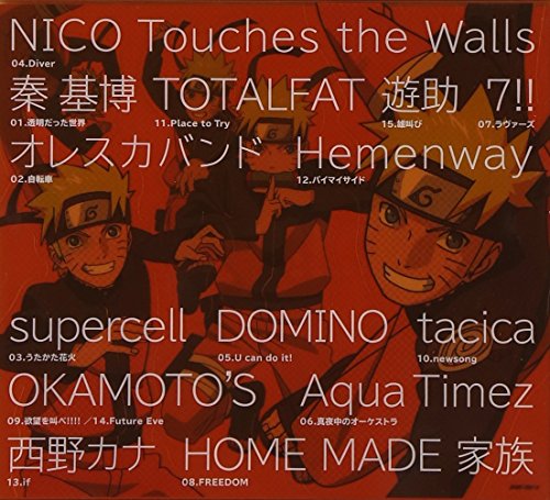 NARUTO GREATEST HITS!!!!! - Solaris Japan