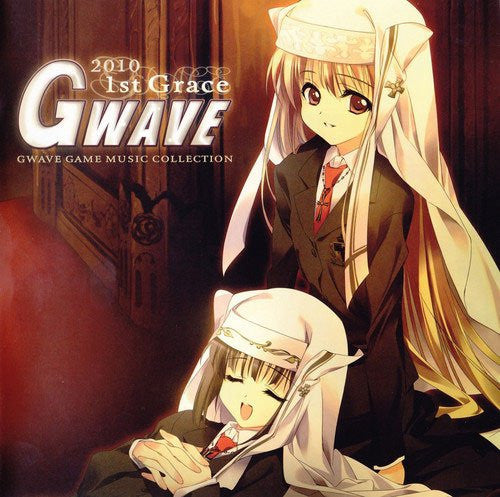 GWAVE 2010 1st Grace - Solaris Japan