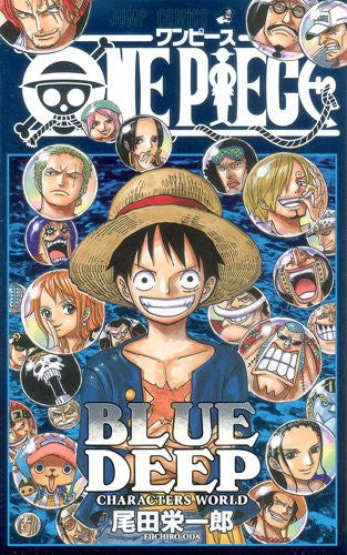 One Piece Blue Deep - Solaris Japan