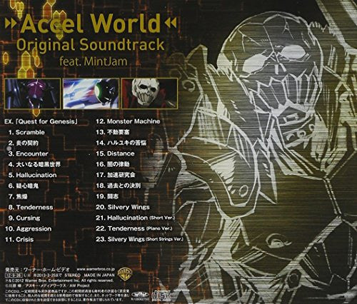 Accel World Original Soundtrack feat. MintJam - Solaris Japan