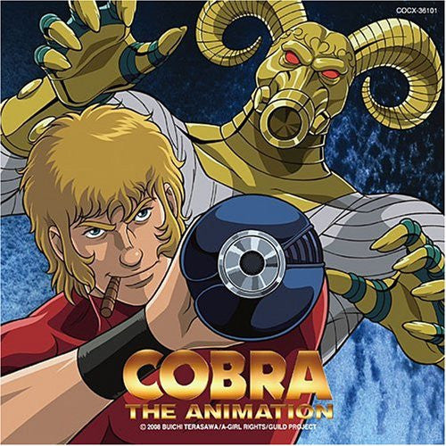 COBRA THE ANIMATION ORIGINAL SOUNDTRACK for TV - Solaris Japan