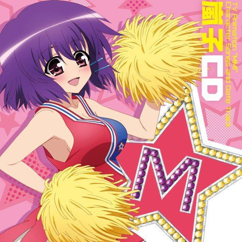 TV Animation "MM!" Character Songs and Date Track Arashiko CD - Solaris ...