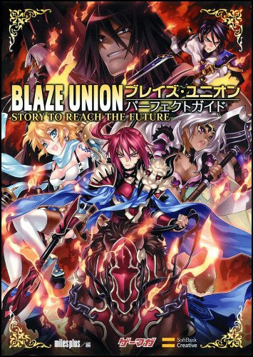Blaze Union Complete Guide - Solaris Japan