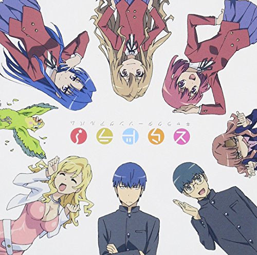 Toradora! Character Songs Album - Solaris Japan