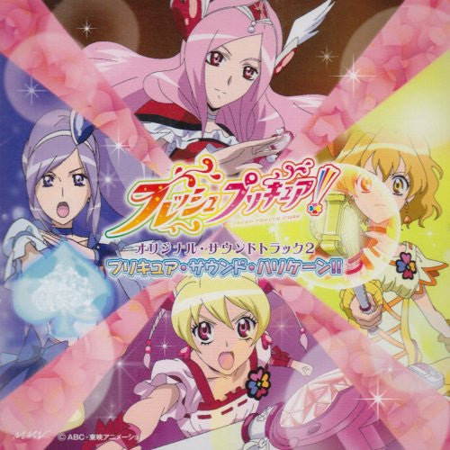Fresh Pretty Cure! Original Soundtrack 2: Precure Sound Hurricane ...