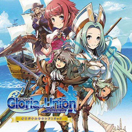 Gloria Union Original Sound Track - Solaris Japan