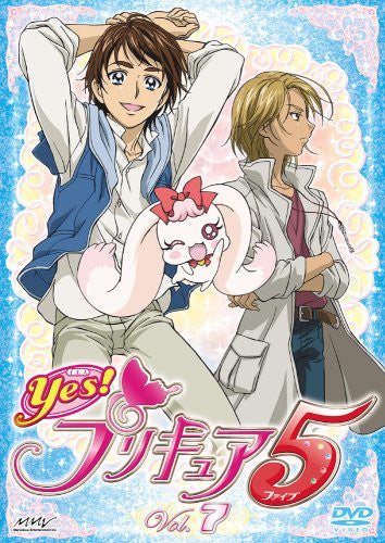 Yes! Pre Cure 5 Vol.7 - Solaris Japan