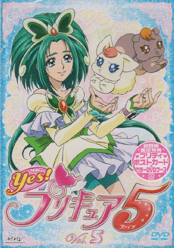 Yes! Pre Cure 5 Vol.5 - Solaris Japan