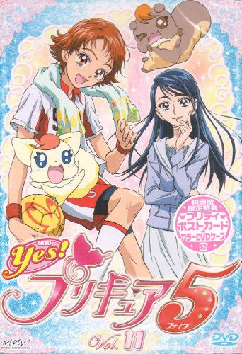 Yes! Pre Cure 5 Vol.11 - Solaris Japan