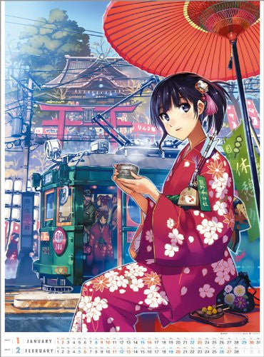 Wall Calendar - Pixiv Calendar - 2011 (Etoile, Hagoromo)[Magazine ...
