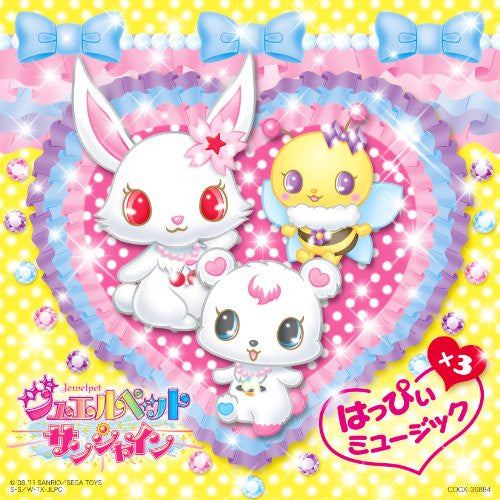 Jewelpet Sunshine Happy x3 Music - Solaris Japan