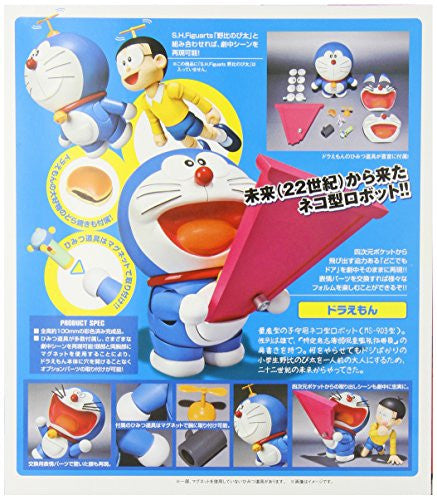 Doraemon - Robot Damashii 103 (Bandai) - Solaris Japan