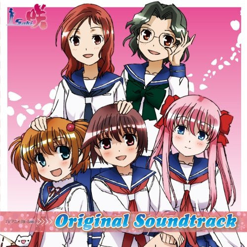 Saki Original Soundtrack - Solaris Japan