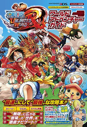 One Piece Unlimited World Red Guidebook - Solaris Japan