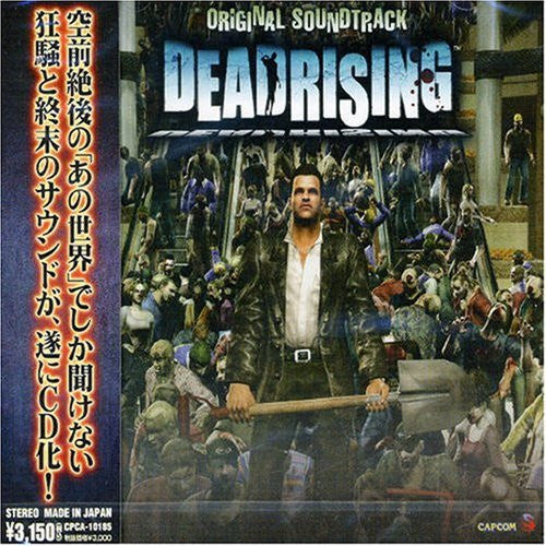 Dead Rising Original Soundtrack - Solaris Japan