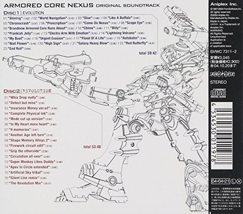 Armored Core Nexus Original Soundtrack - Solaris Japan
