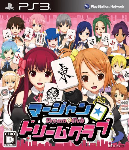 Mahjong * Dream Club - Solaris Japan