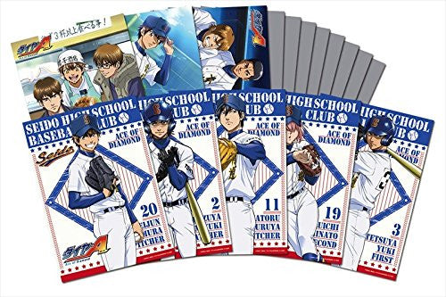 Daiya no Ace - Isashiki Jun - Takigawa Chris Yuu - Tanba Kouichirou ...