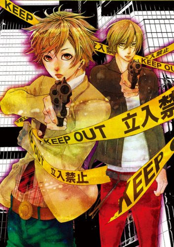 OVA Switch Vol.2 [DVD+CD Limited Edition] - Solaris Japan