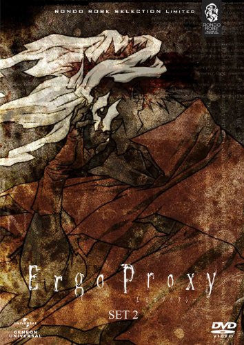 Ergo Proxy Set 2 [Limited Pressing] - Solaris Japan