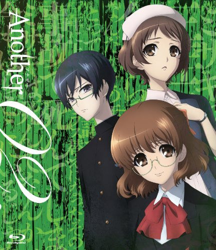 Another Vol.2 [Limited Edition] - Solaris Japan